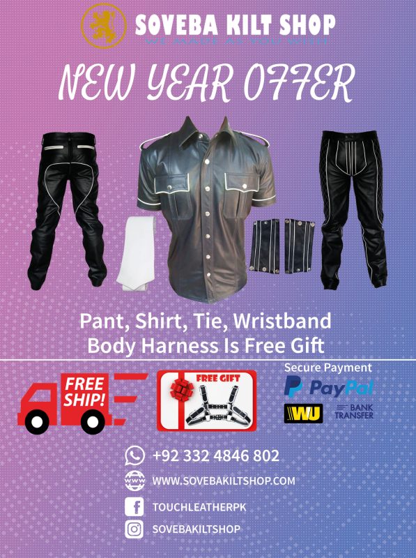 California Highway Patrol Uniform | Leather Cop Police Uniform